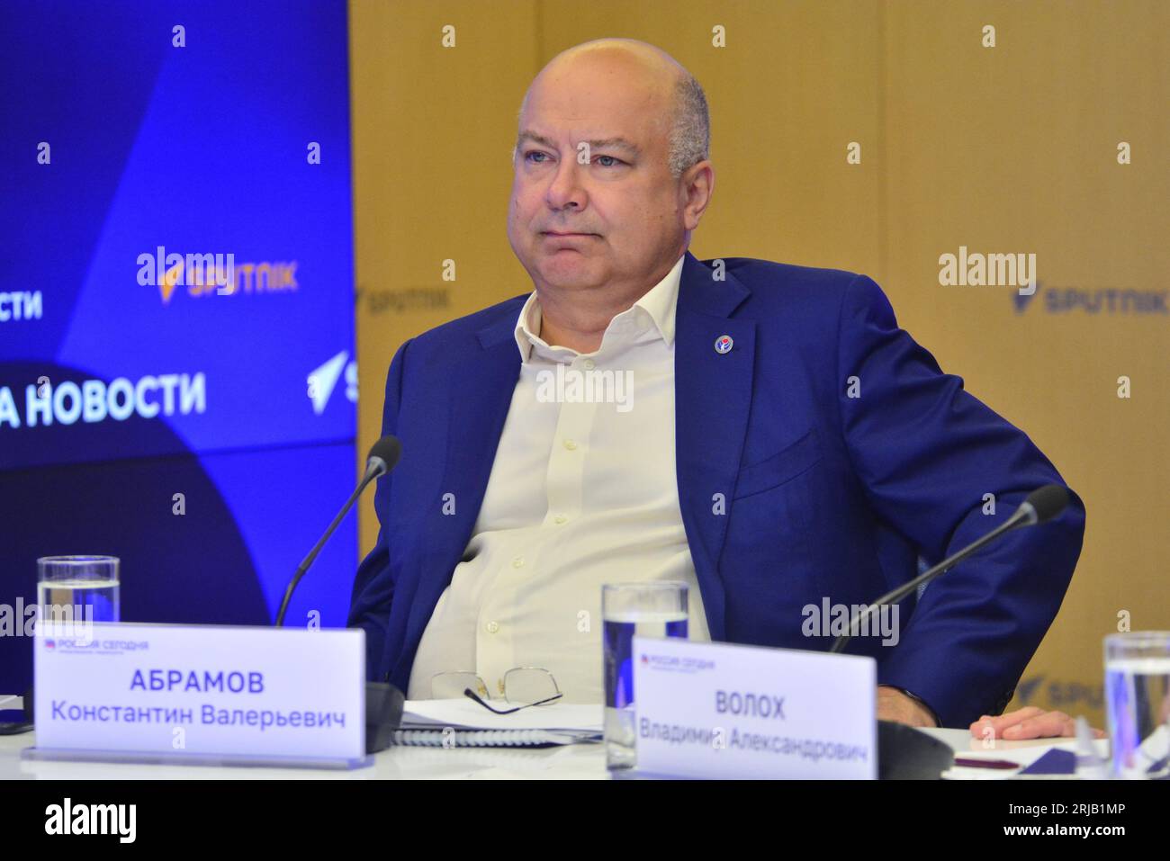 Konstantin abramov hi-res stock photography and images - Alamy