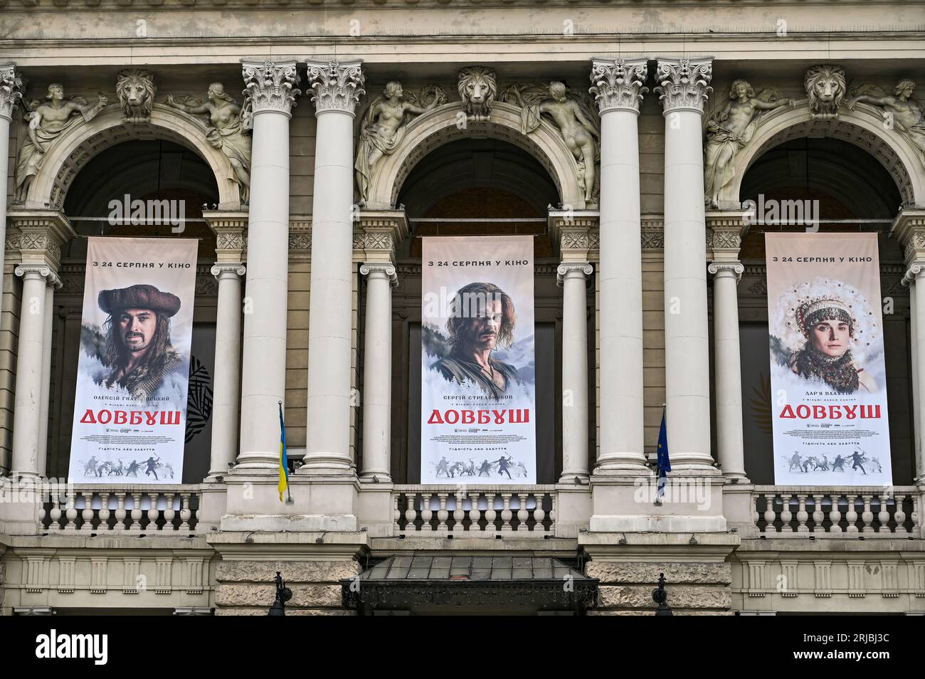 LVIV, UKRAINE - AUGUST 21, 2023 - Posters advertising the Dovbush ...