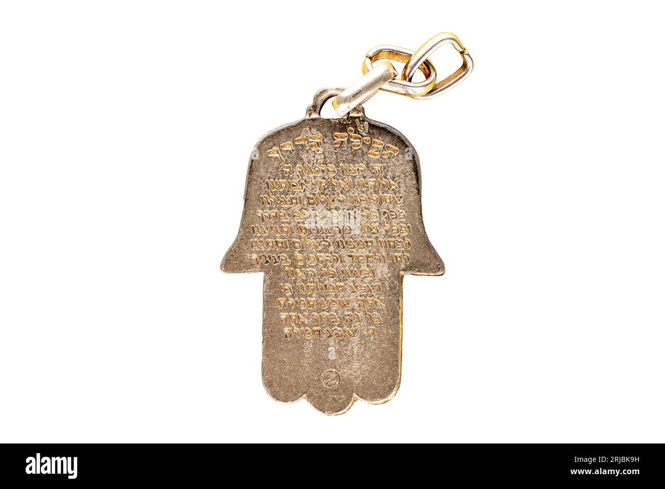 Jewish protection symbols Cut Out Stock Images & Pictures - Alamy