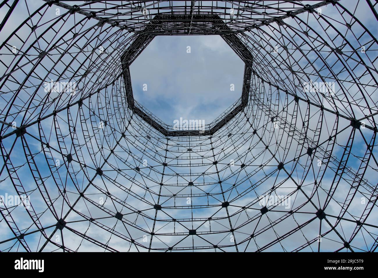 Frogs eye view from within the cooling tower of scaffolding frame at ...