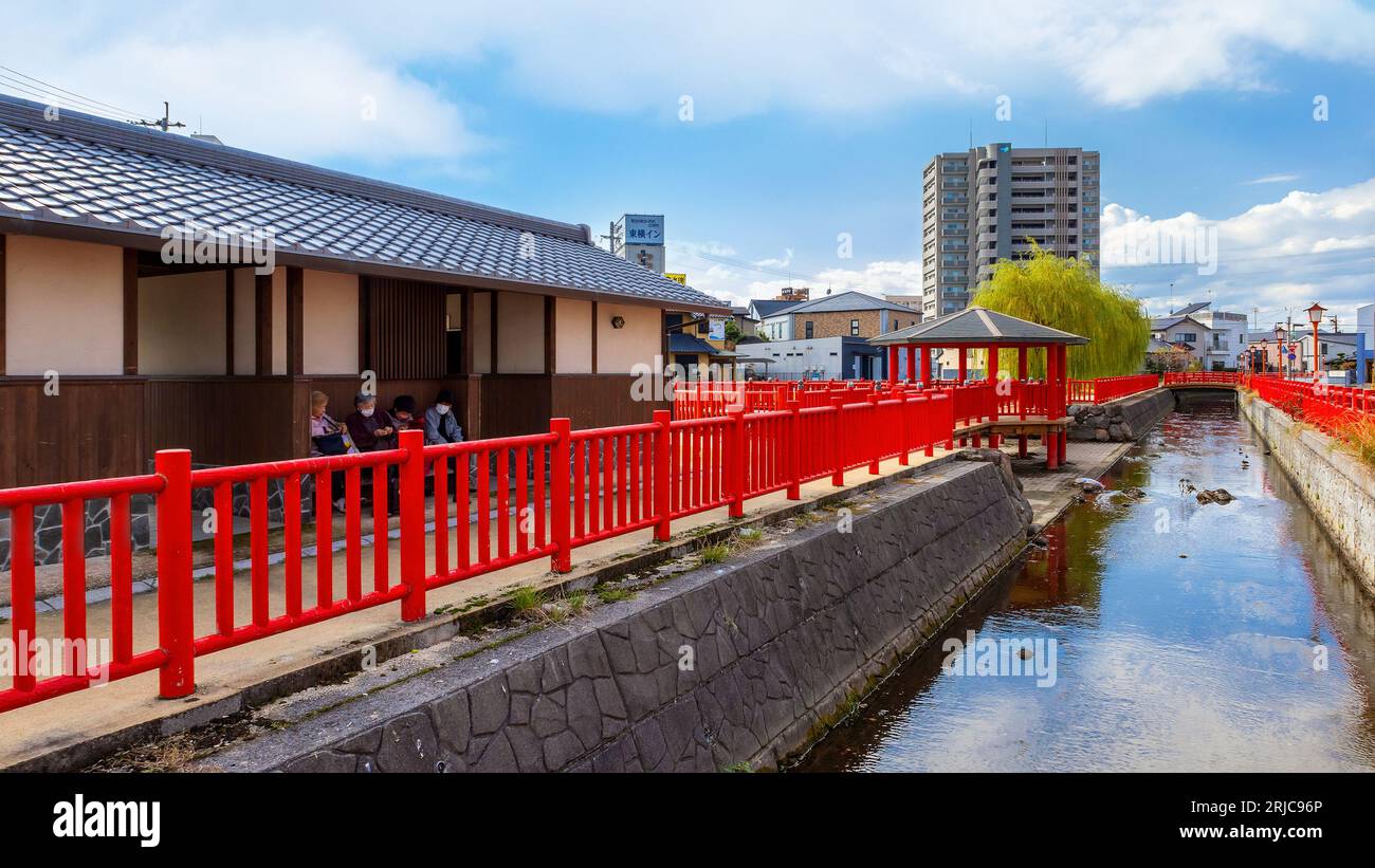 Nakatsu, Japan - Nov 26 2022: Kongogawa-nishi Park is a small public ...