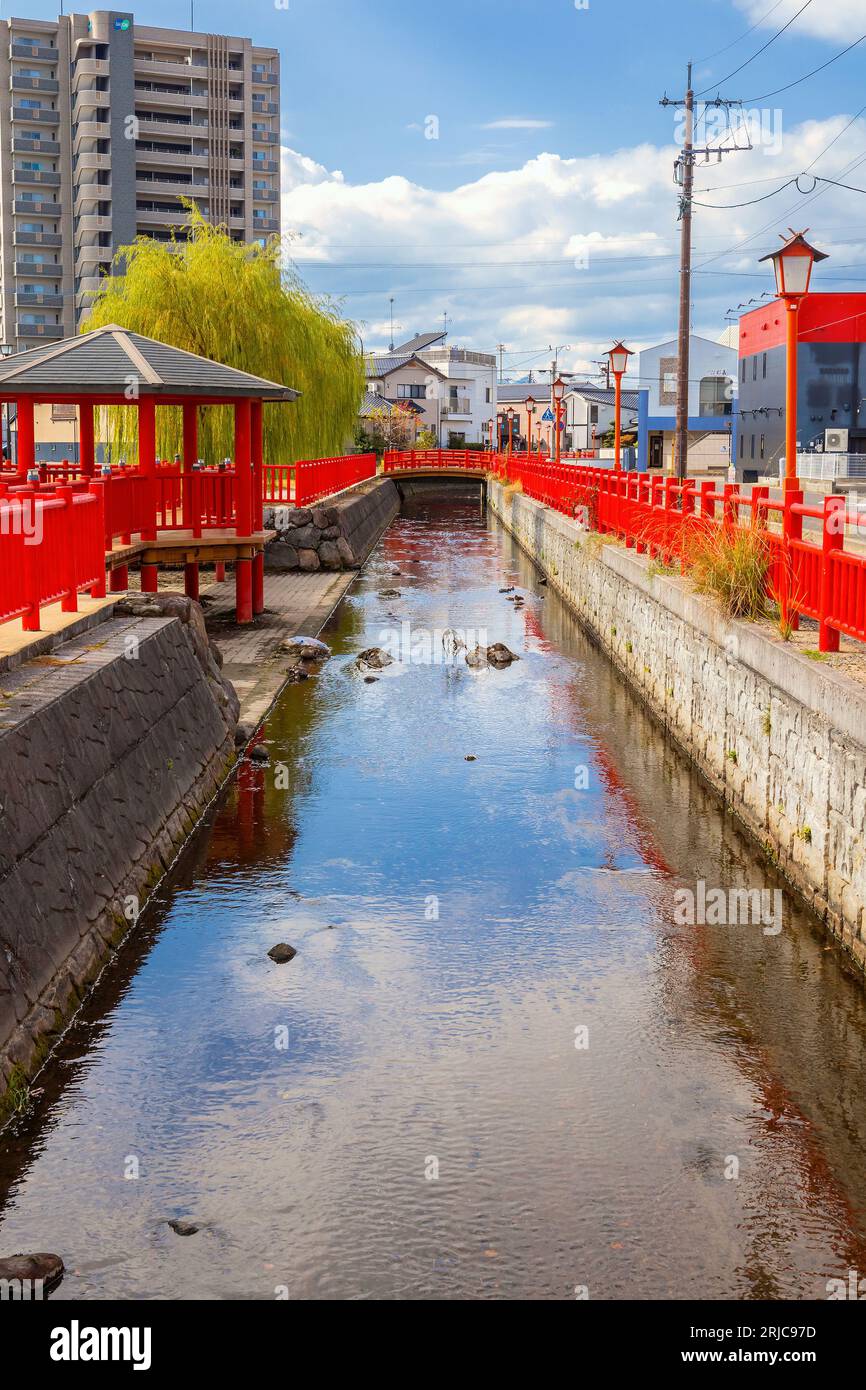 Nakatsu, Japan - Nov 26 2022: Kongogawa-nishi Park is a small public ...