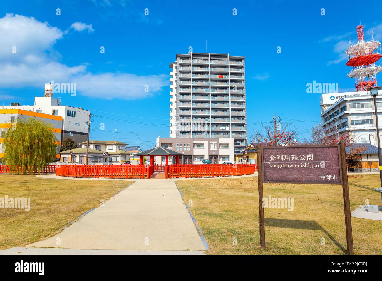 Nakatsu, Japan - Nov 26 2022: Kongogawa-nishi Park is a small public ...