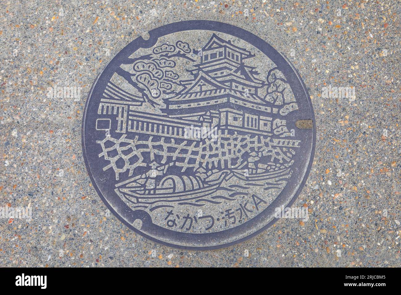 Nakatsu, Japan - Nov 26 2022: Picture of Nakatsu castle on a manhole ...