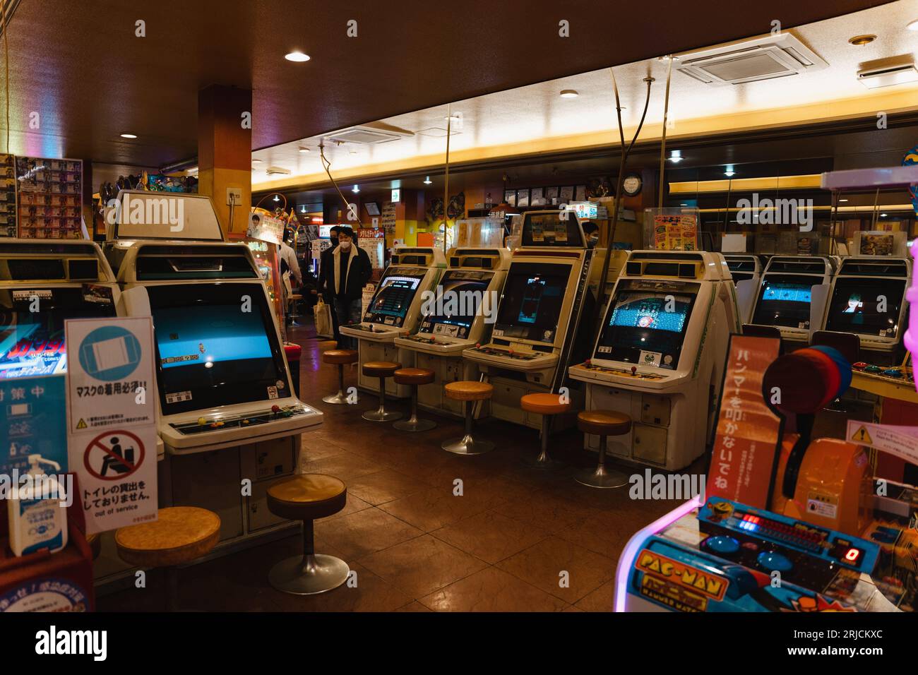 The retro arcade machines in Osaka Stock Photo - Alamy