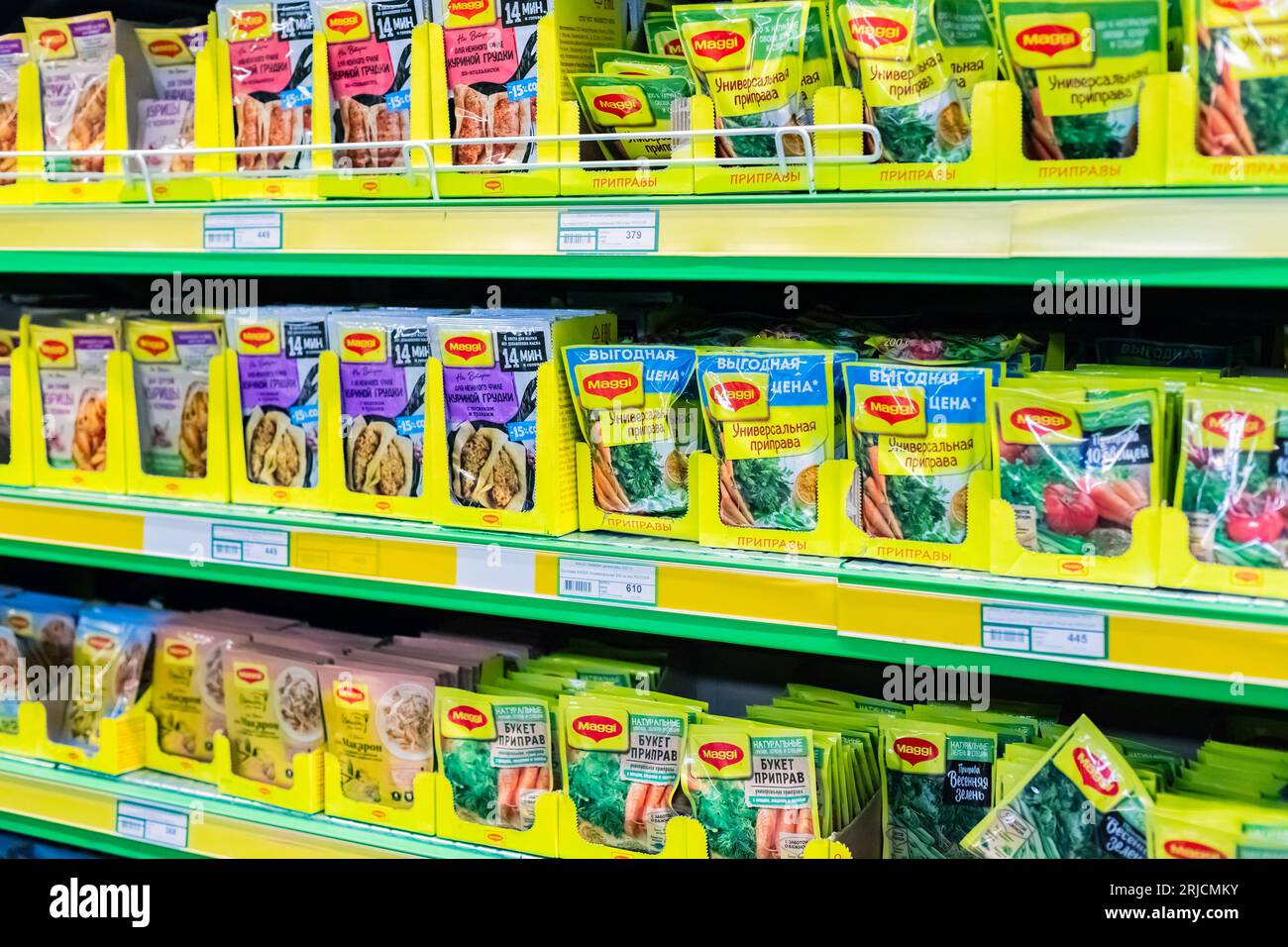 Maggi product hi-res stock photography and images - Alamy