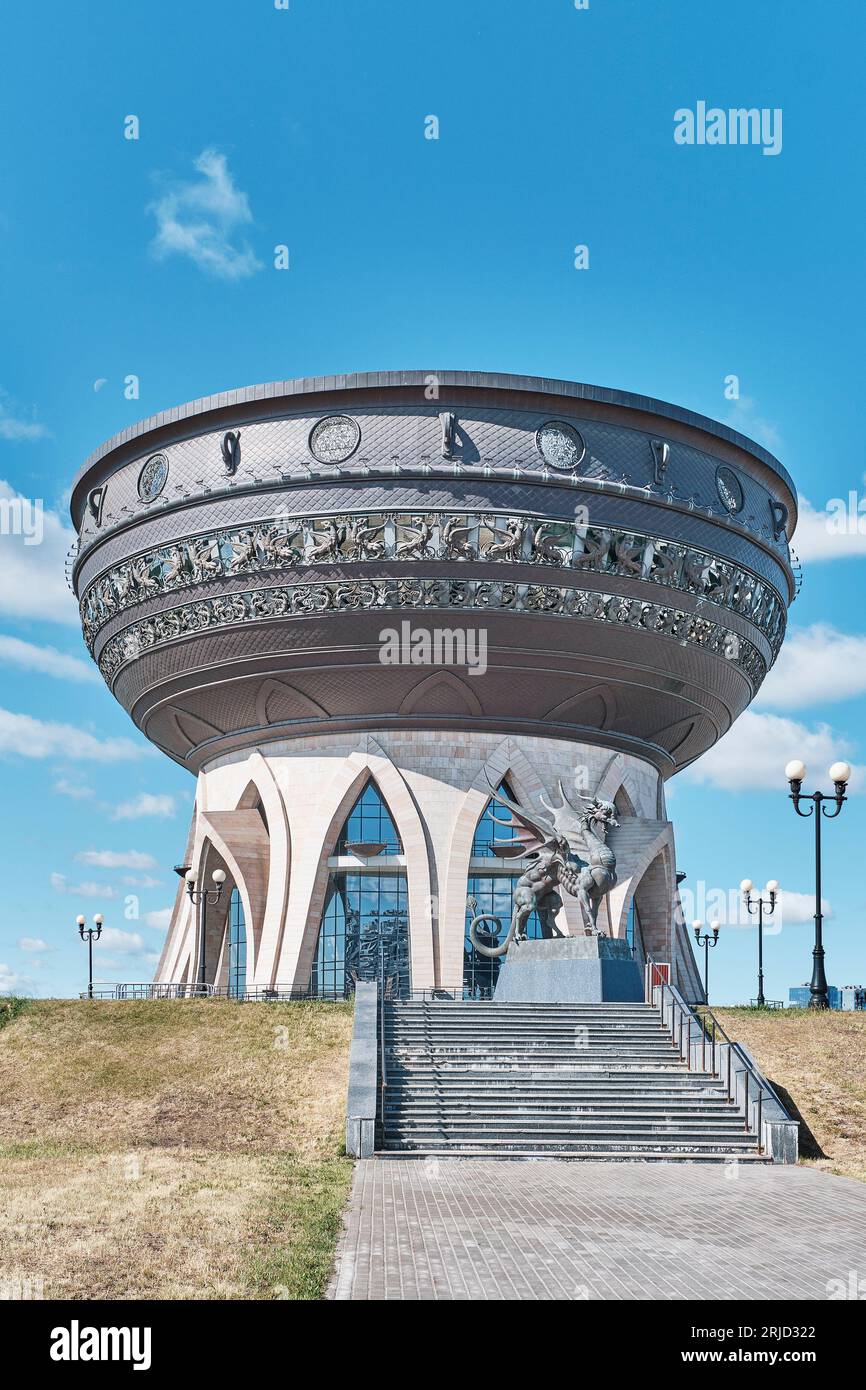 Kazan Family Center in form cauldron, Russia. Sculpture of mythical ...