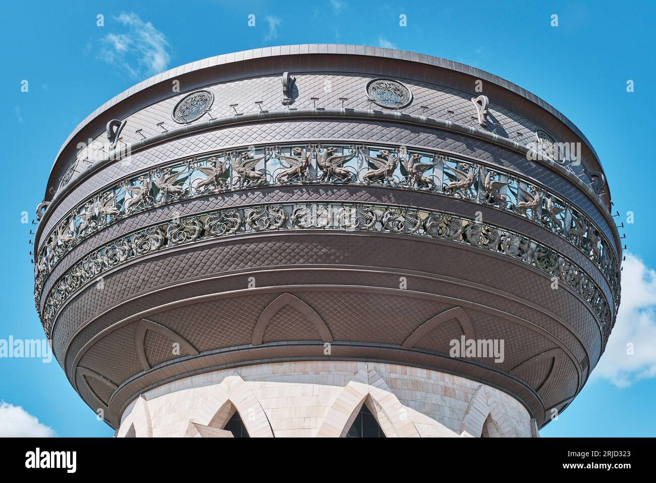 Close-up of upper part of Kazan Family Center in form of traditional ...