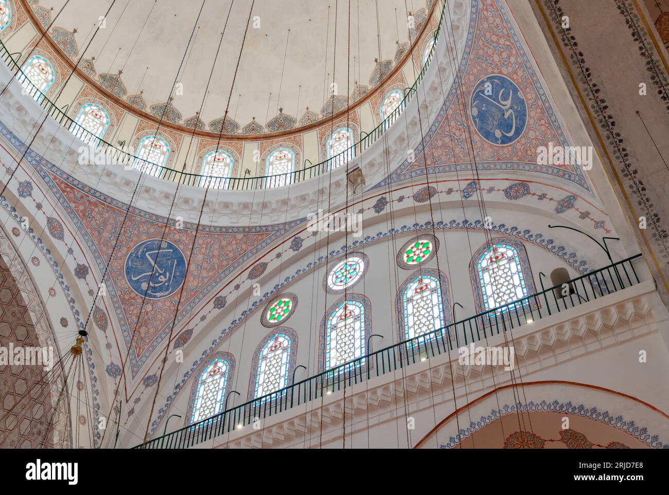 A picture of the colorful and gorgeous interior of the Beyazit Mosque ...