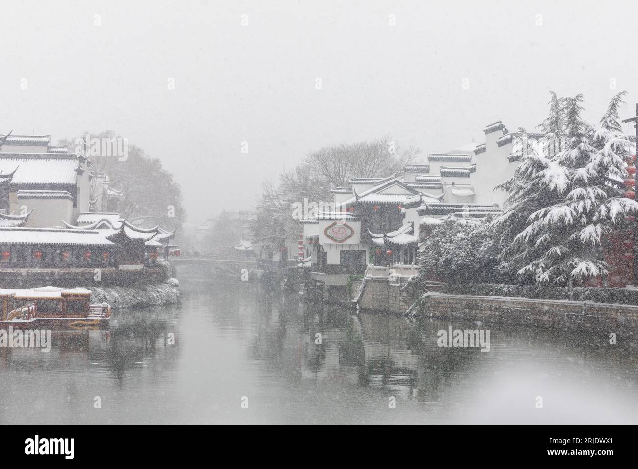 Heavy Snow in Nanjing Stock Photo - Alamy