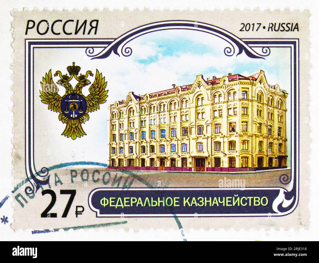 MOSCOW, RUSSIA - OCTOBER 30, 2022: Postage stamp printed in Russia ...