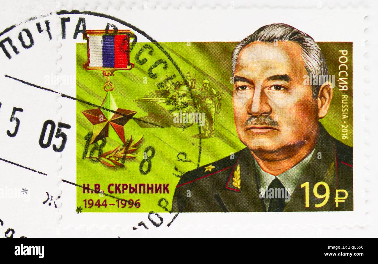 MOSCOW, RUSSIA - OCTOBER 30, 2022: Postage stamp printed in Russia ...