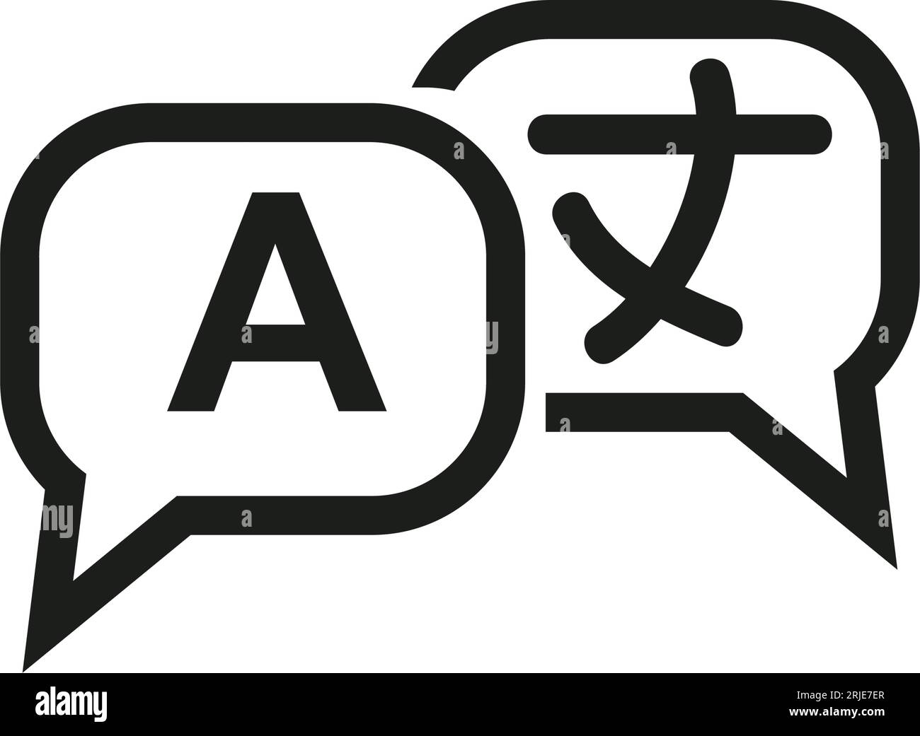 Interpretation sign Cut Out Stock Images & Pictures - Alamy