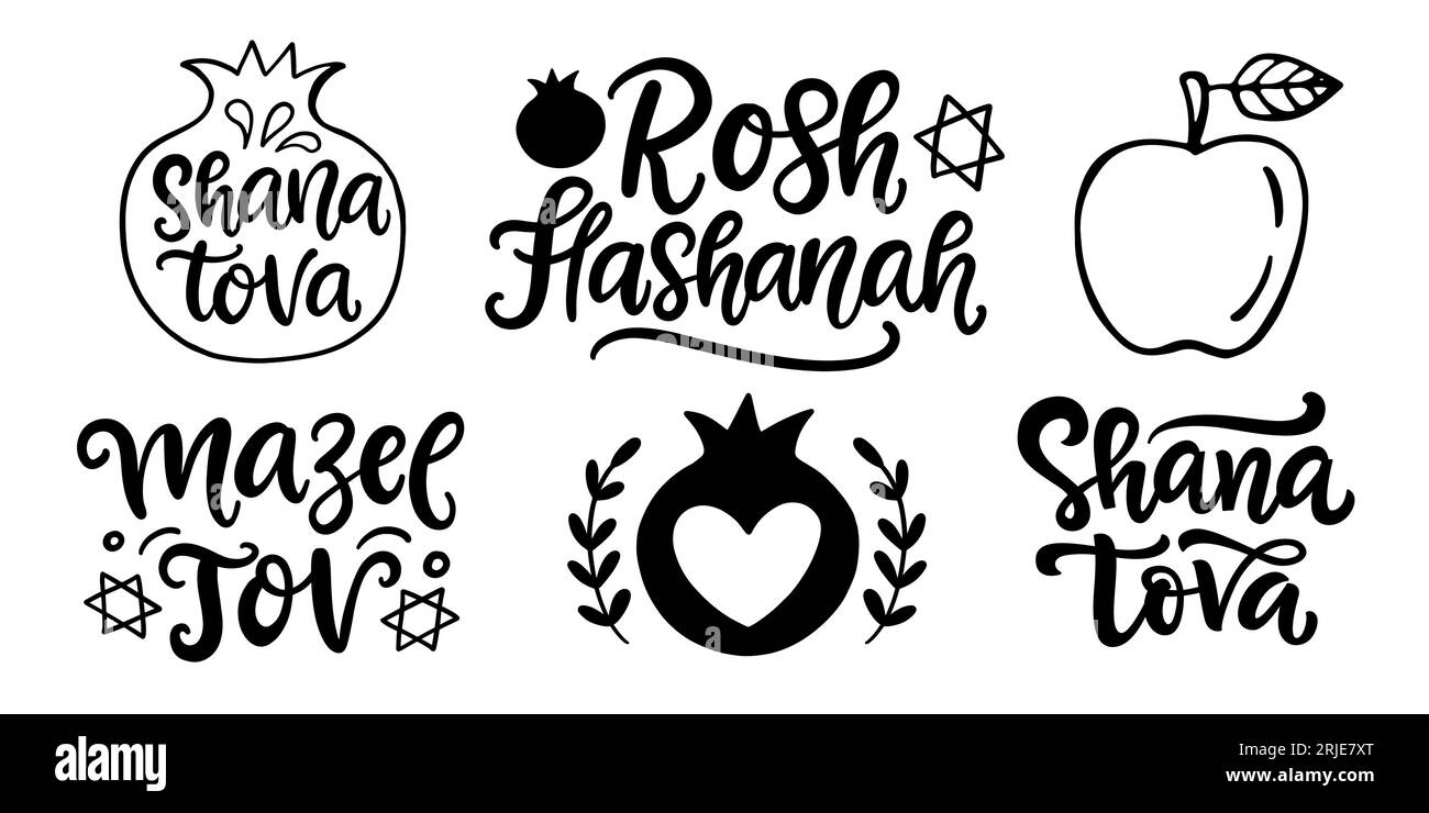 Hashanah Black and White Stock Photos & Images - Alamy