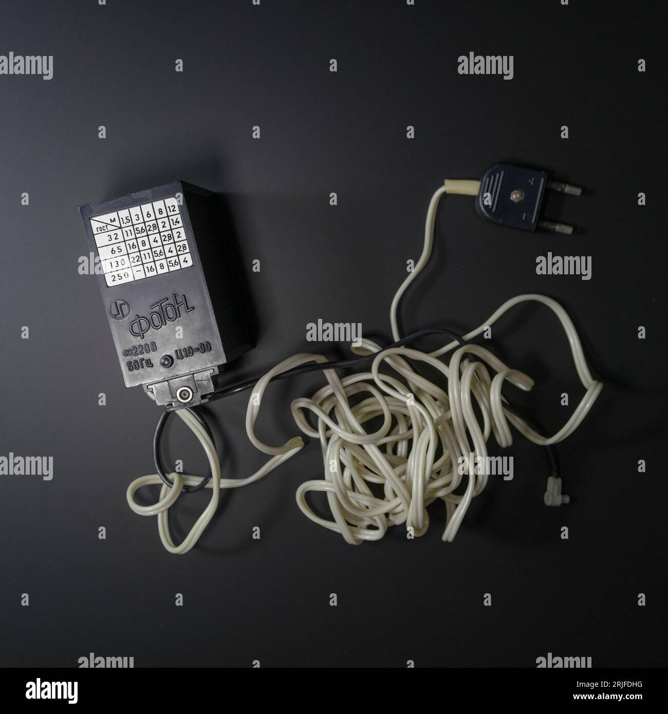 Hasselt. Limburg - Belgium 10-04-2021. Vintage on-camera flash PHOTON ...