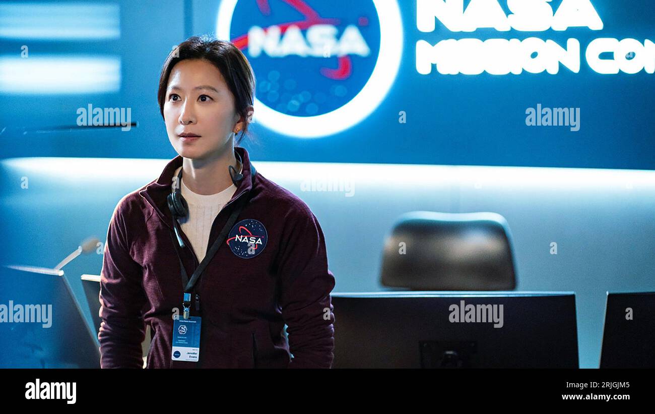 THE MOON, (aka DEO MUN), KIM Hee-ae, 2023. © Well Go USA Entertainment ...