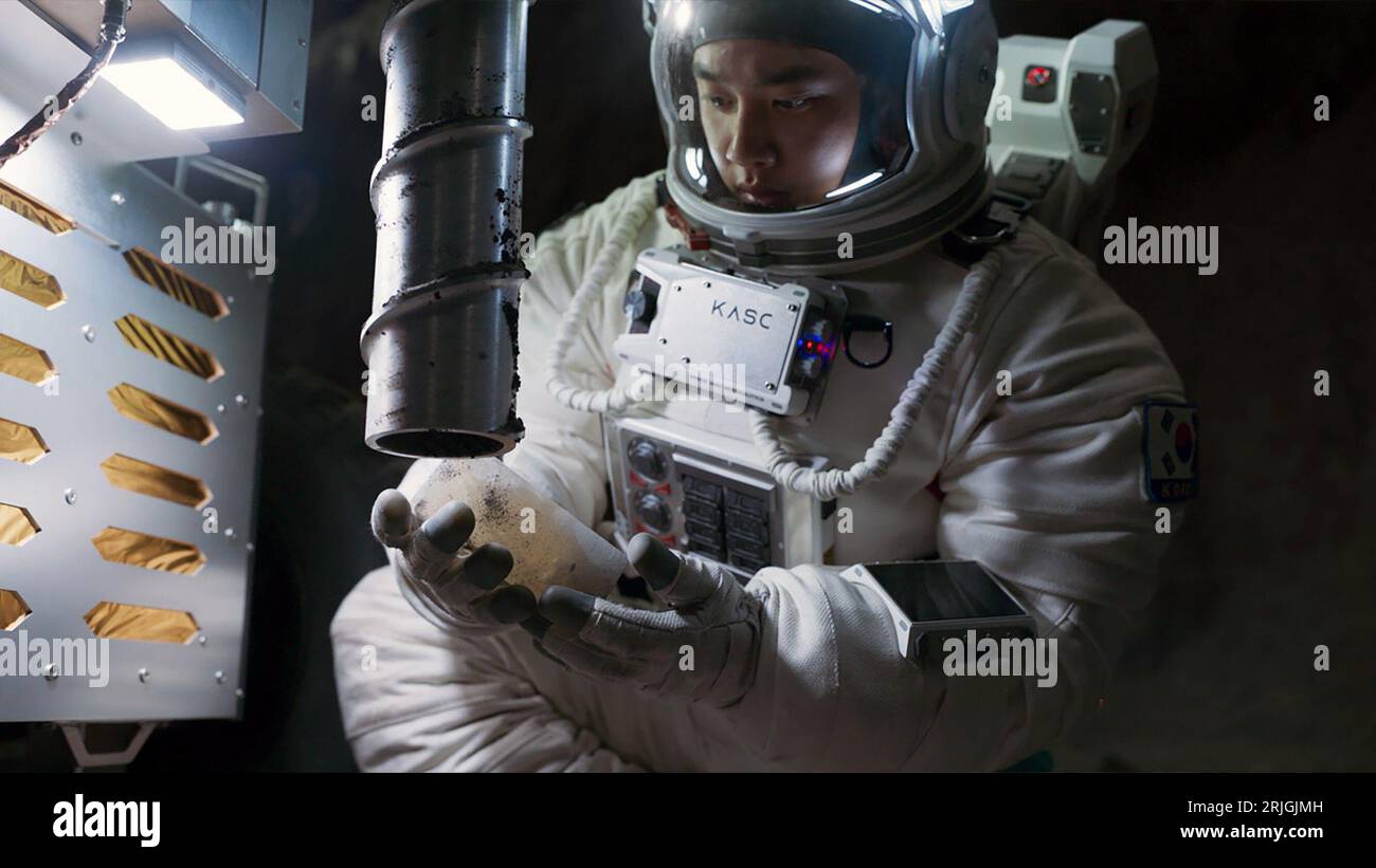 THE MOON, (aka DEO MUN), Kyung-soo DO, 2023. © Well Go USA ...