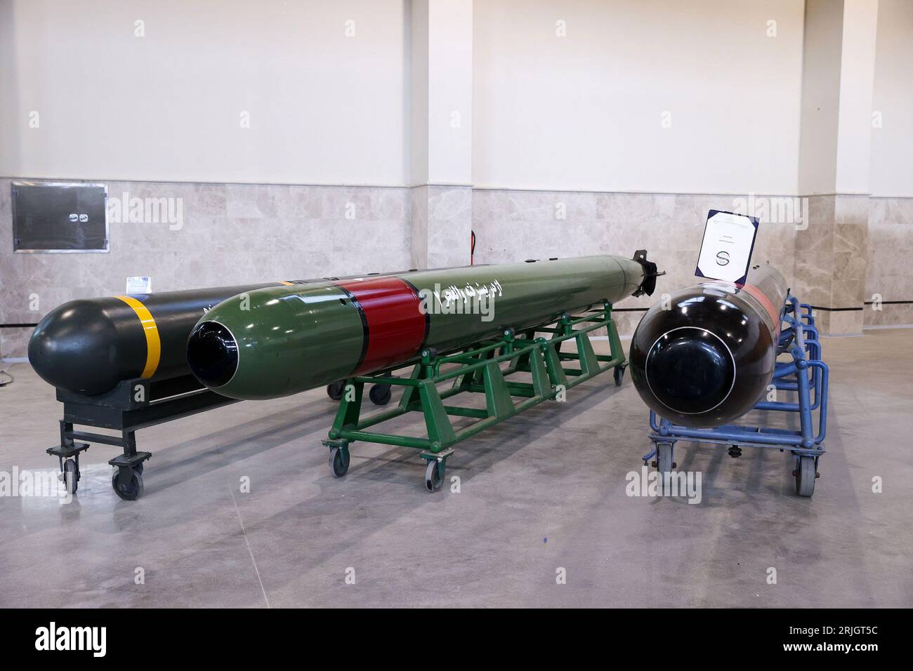 Tehran, Iran. 23rd Aug, 2023. Iranian missiles display during a ...