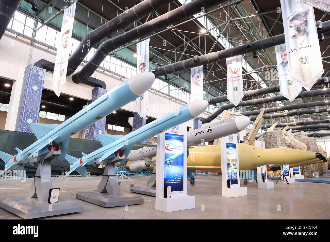 Tehran, Iran. 23rd Aug, 2023. Iranian ''Abu Mahdi'' cruise missiles ...