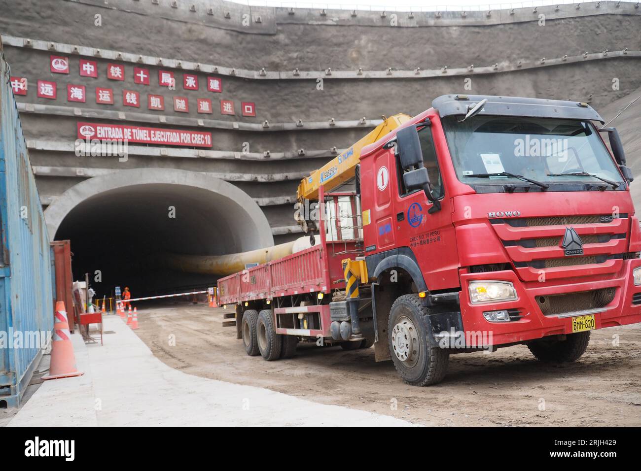 Tunnel gate to the Chancay port facilities, still under construction ...