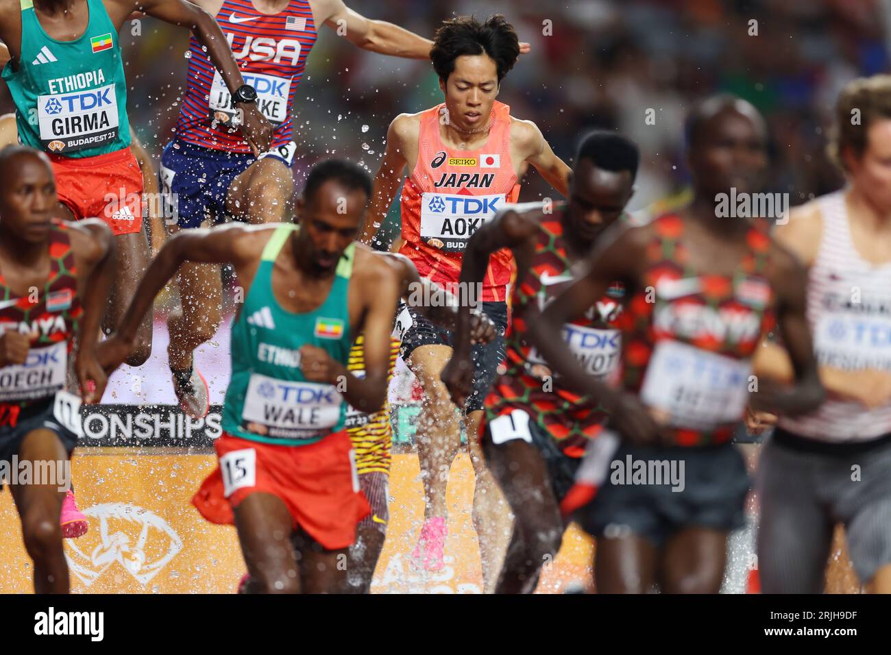 Ryoma aoki budapest 2023 hi-res stock photography and images - Alamy