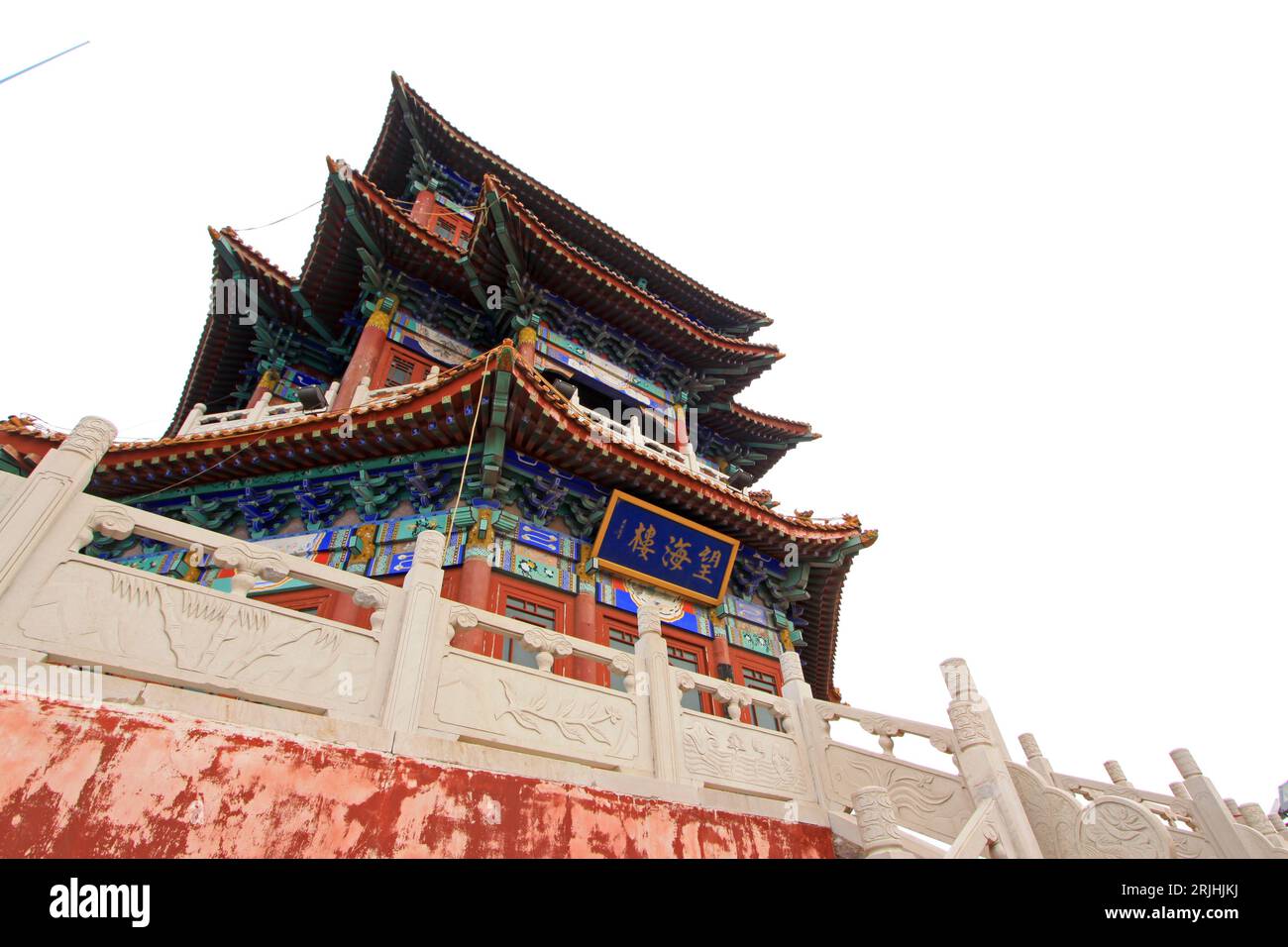 Taoist landscape architecture in a monastery, China Stock Photo - Alamy