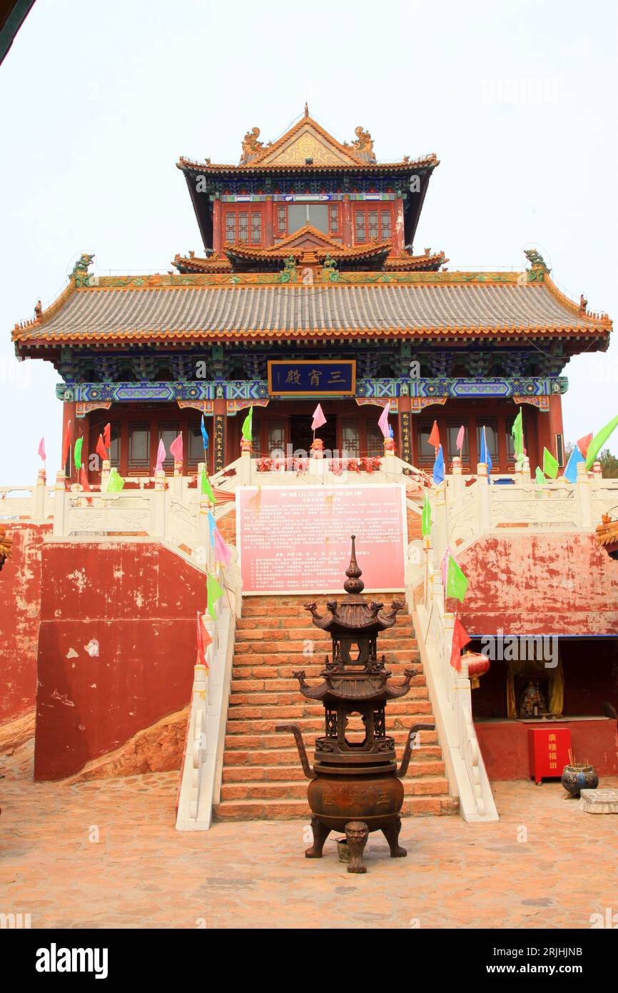 Religious architecture landscape in a temple, China Stock Photo - Alamy