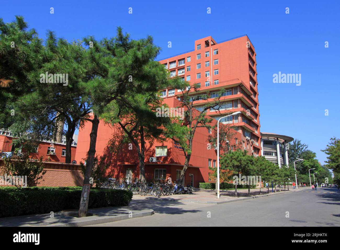 Beijing university architecture hi-res stock photography and images - Alamy