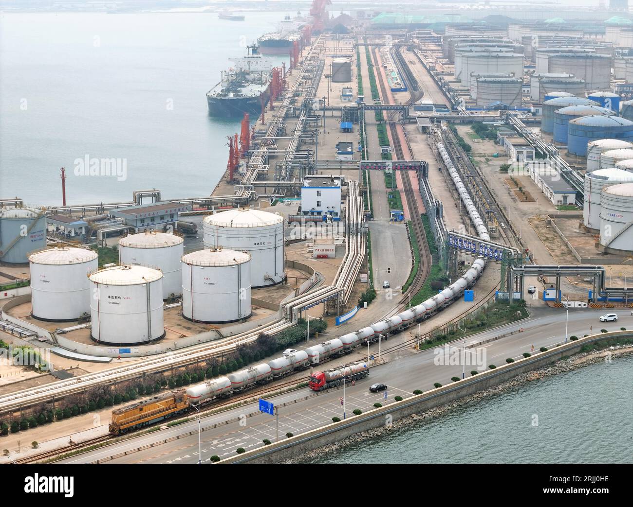 YANTAI, CHINA - AUGUST 22, 2023 - A train carrying liquefied oil leaves ...