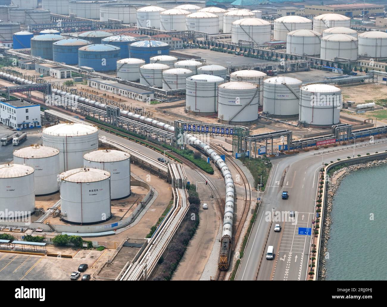 Carrying chemical in train hi-res stock photography and images - Alamy