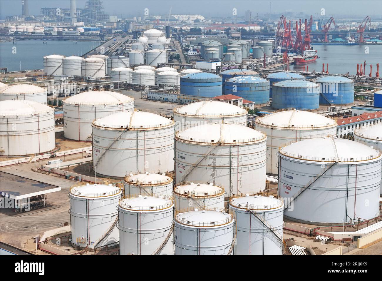 YANTAI, CHINA - AUGUST 22, 2023 - Storage tanks at the liquefied ...