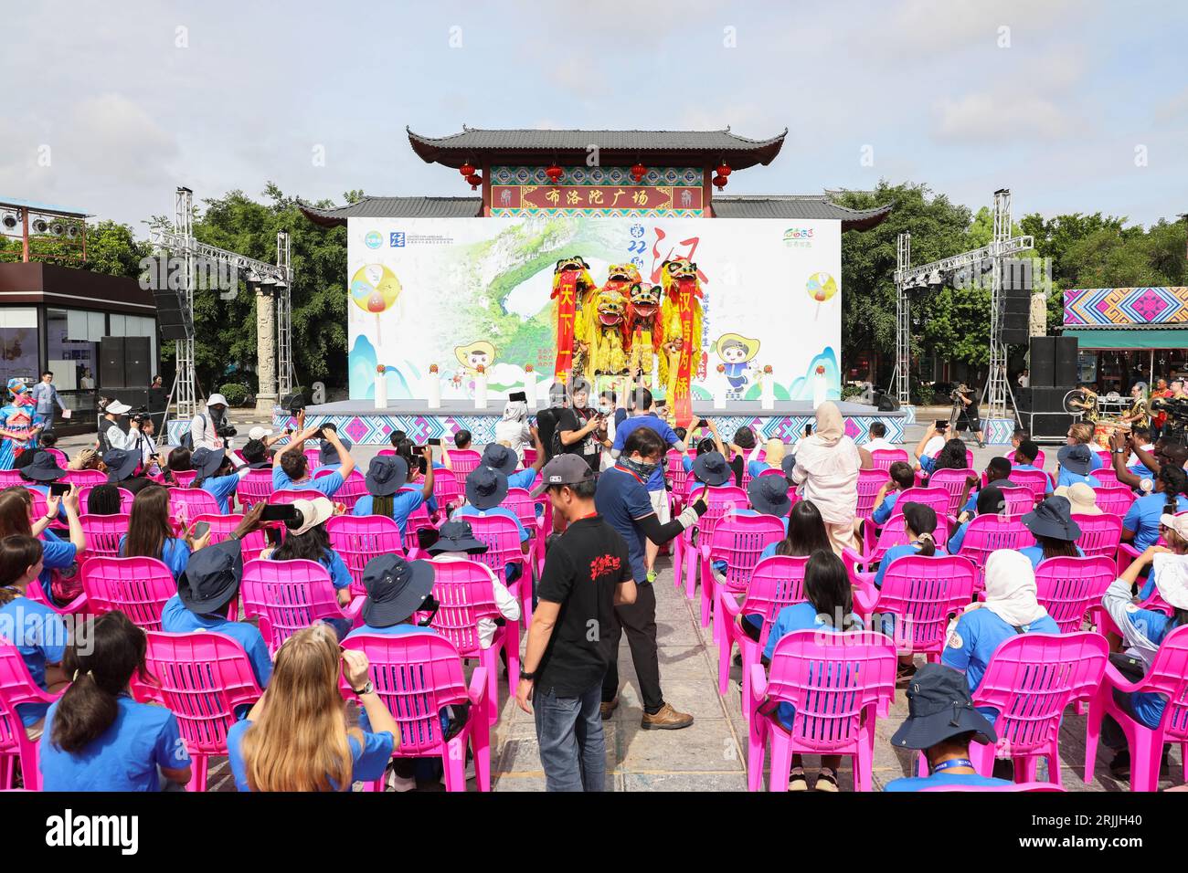 **CHINESE MAINLAND, HONG KONG, MACAU AND TAIWAN OUT** The 22nd Chinese ...