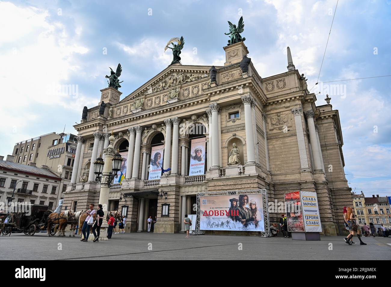 Non Exclusive: LVIV, UKRAINE - AUGUST 21, 2023 - Posters advertising ...