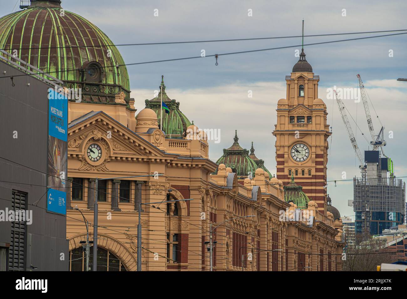 Melbourne city center landmarks, Australia Stock Photo - Alamy