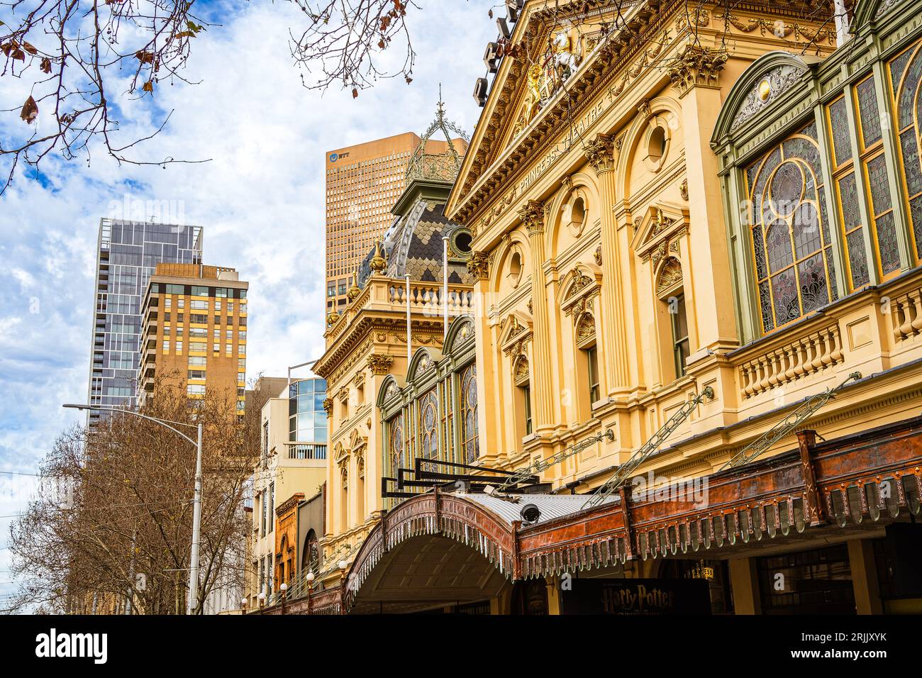 Melbourne city center landmarks, Australia Stock Photo - Alamy