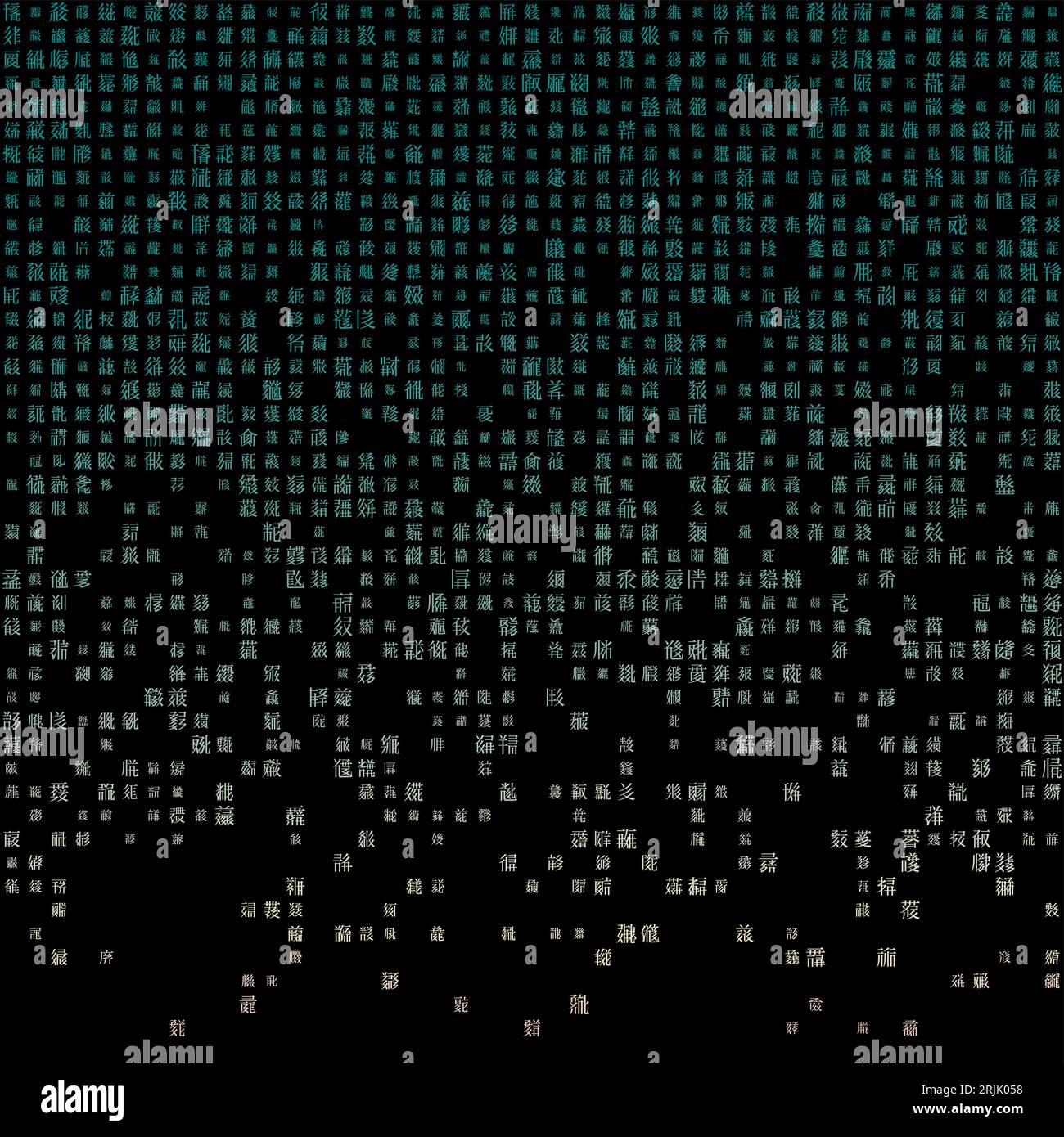 Amazing matrix background in teal rose colors. Grid of random old ...