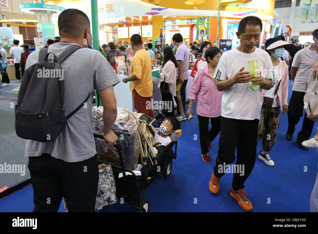 People visit the 7th China-South Asia Expo in Kunming City, southwest ...