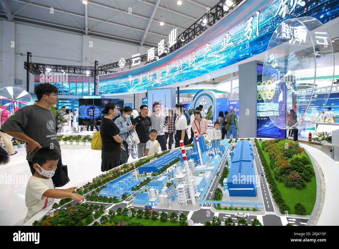 People visit the 7th China-South Asia Expo in Kunming City, southwest ...
