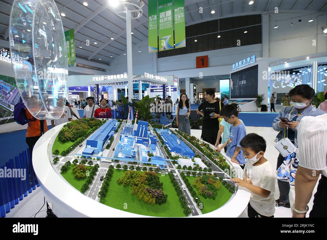 People visit the 7th China-South Asia Expo in Kunming City, southwest ...