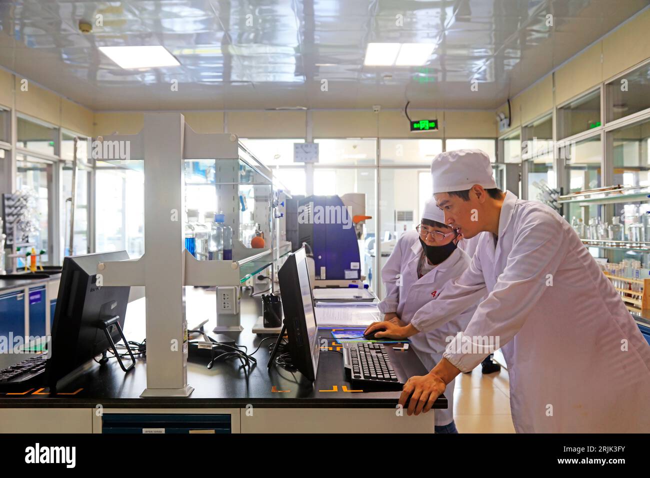 Food safety testing in china hi-res stock photography and images - Alamy