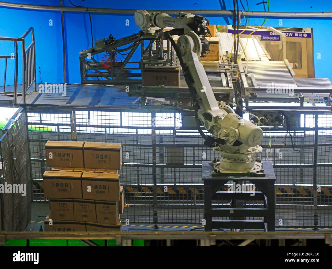 mechanical arm handling the cargo in a modern chemical plant Stock ...