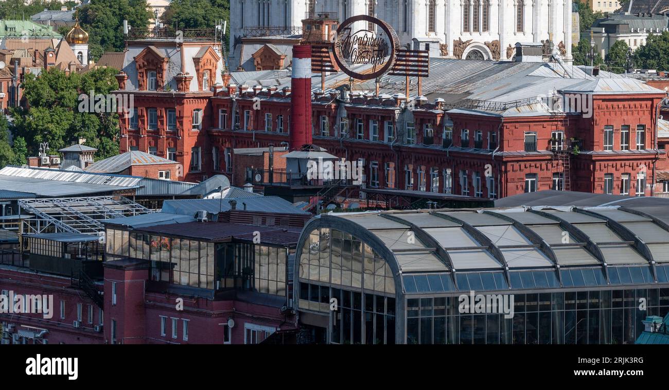July 15, 2022, Moscow, Russia. The building of the Red October plant in ...