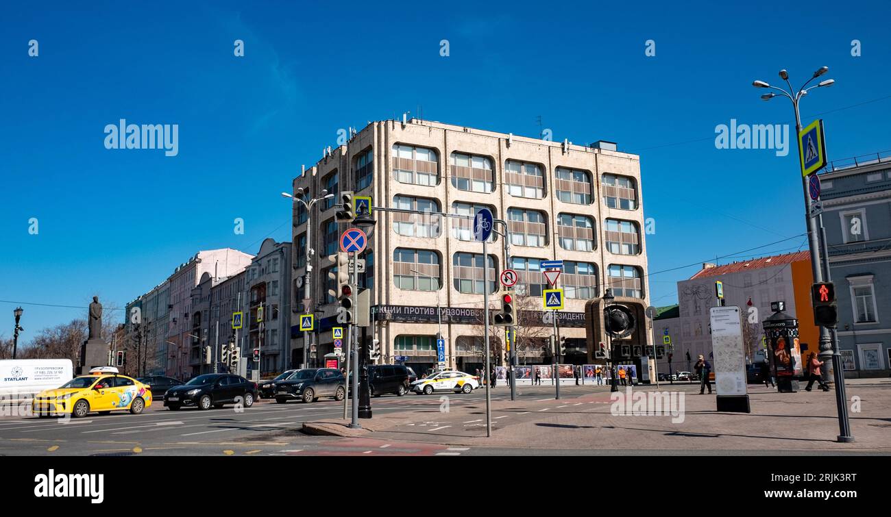 Itar tass hi-res stock photography and images - Alamy