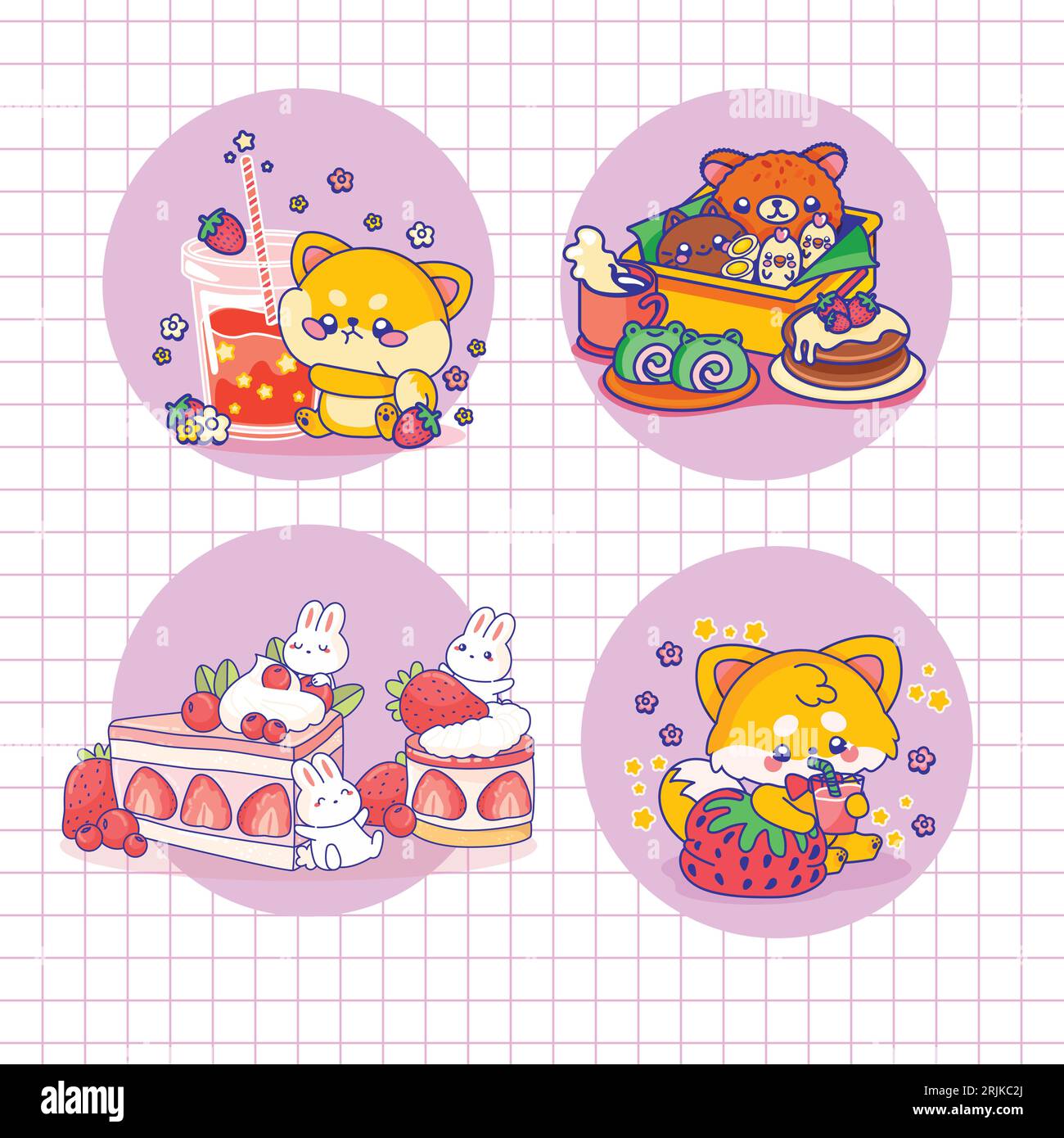 Sticker cute animals with sweet cake vector illustration Stock Vector ...