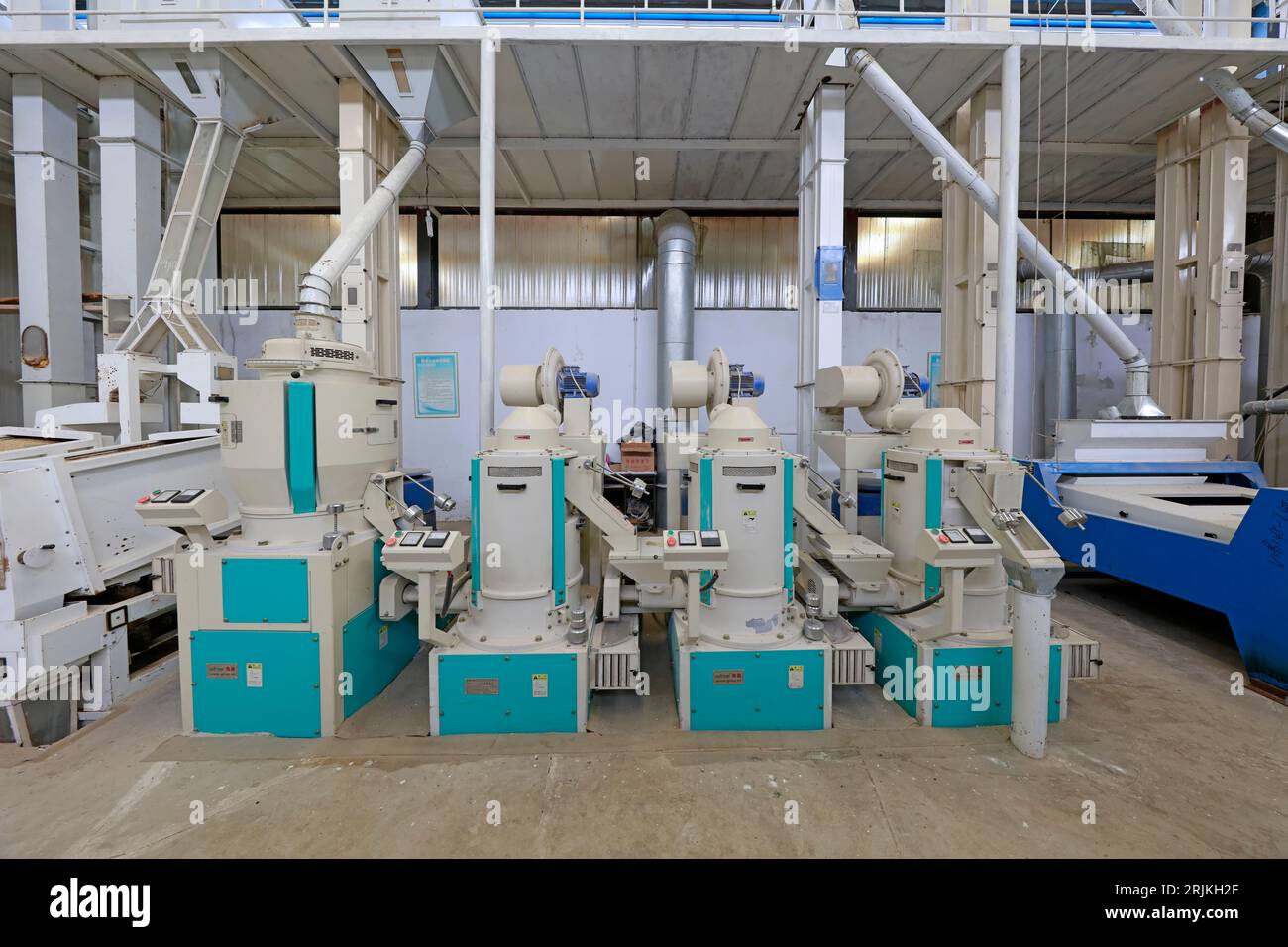 Rice processing machinery and equipment Stock Photo - Alamy