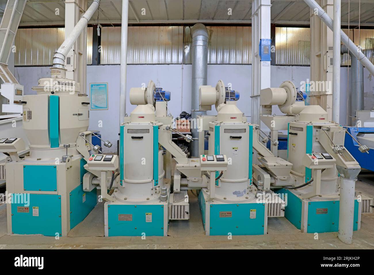 Rice processing machinery and equipment Stock Photo - Alamy