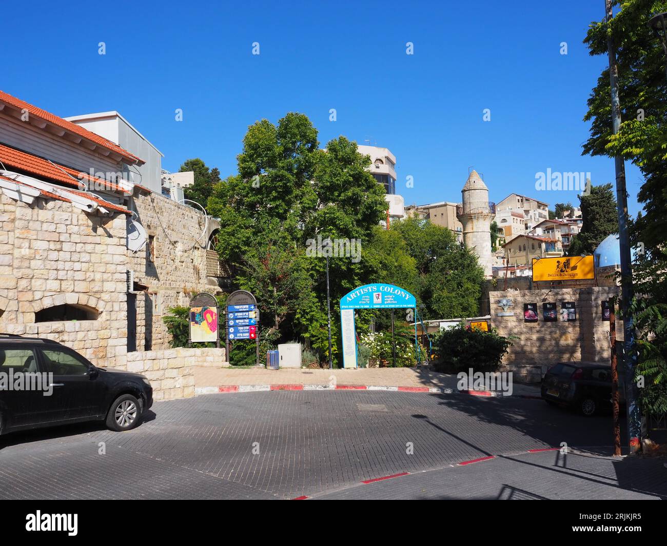 Entrance to the Artists’ Quarter of the Old City of Tzfat Stock Photo ...