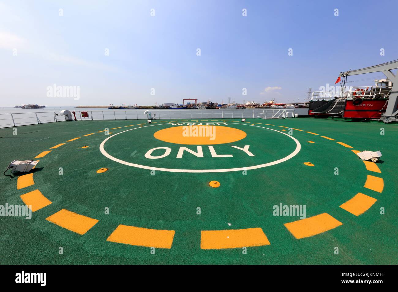 Helicopter hoist hovering sign on deck Stock Photo - Alamy
