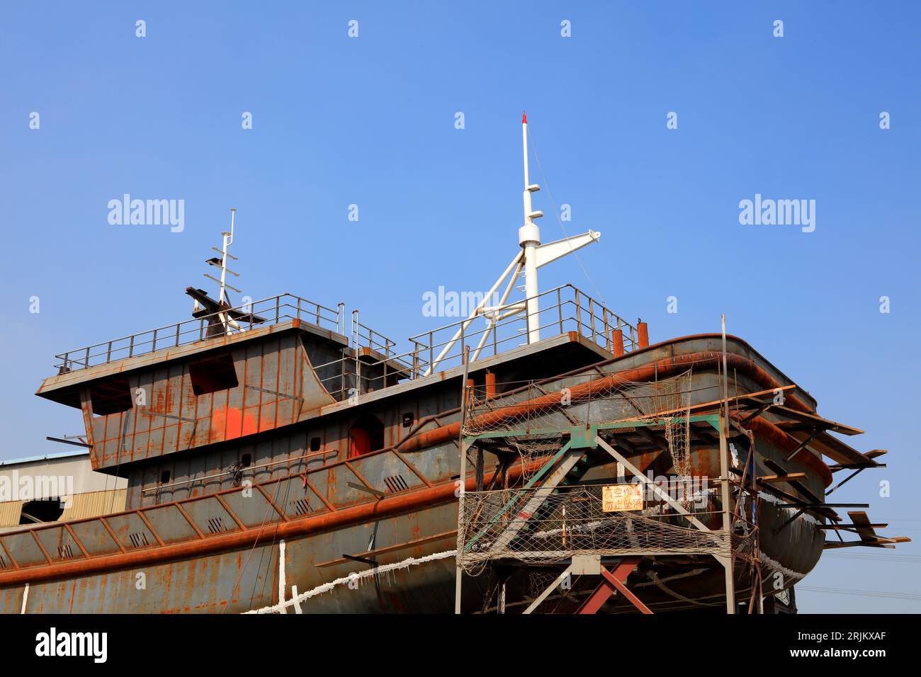 Vessel components in construction Stock Photo - Alamy
