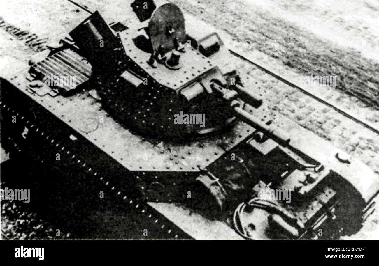 The first pioneer infantry hi-res stock photography and images - Alamy